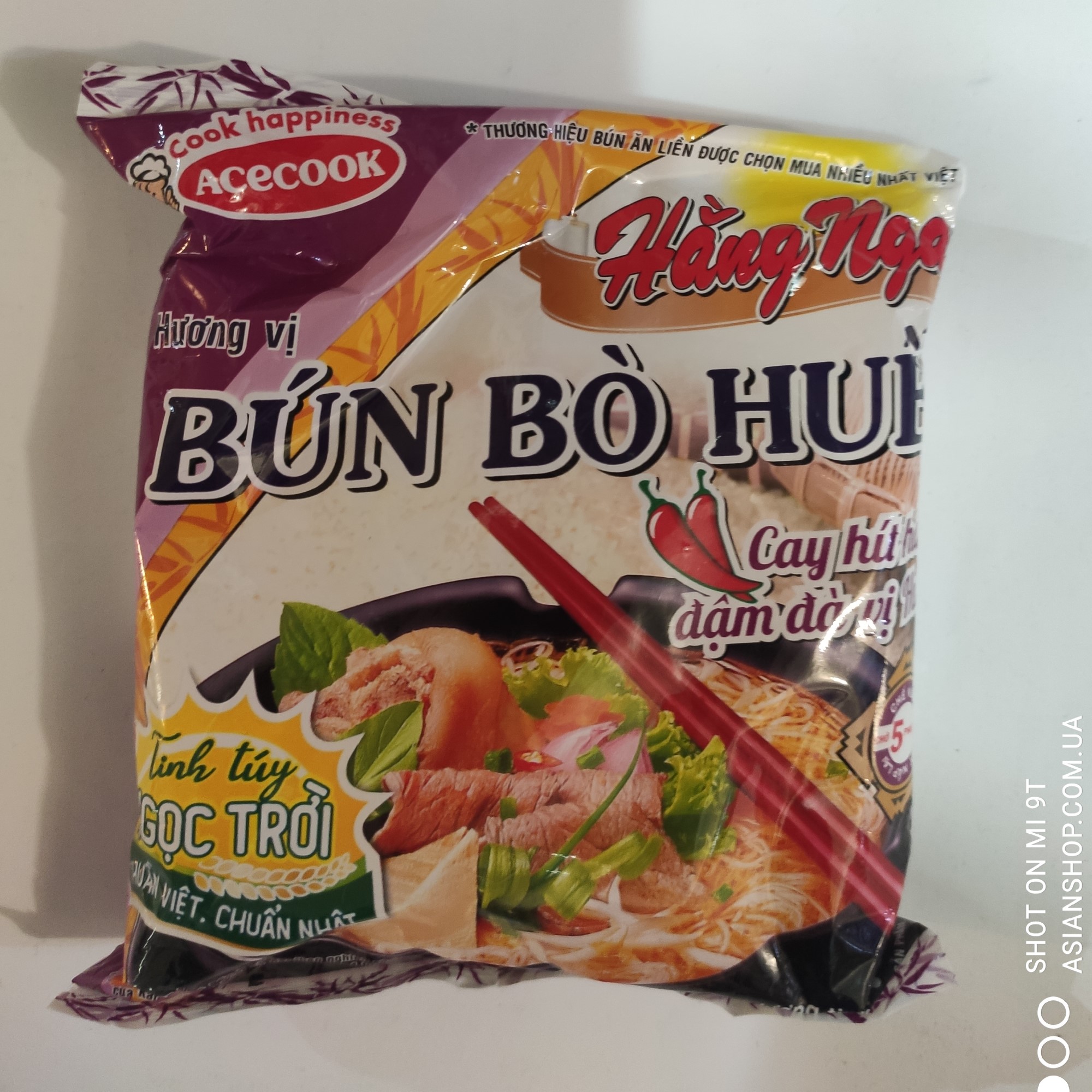 Рисовая лапша быстрого приготовления Bun Gio Hue со вкусом говядины 75г ...
